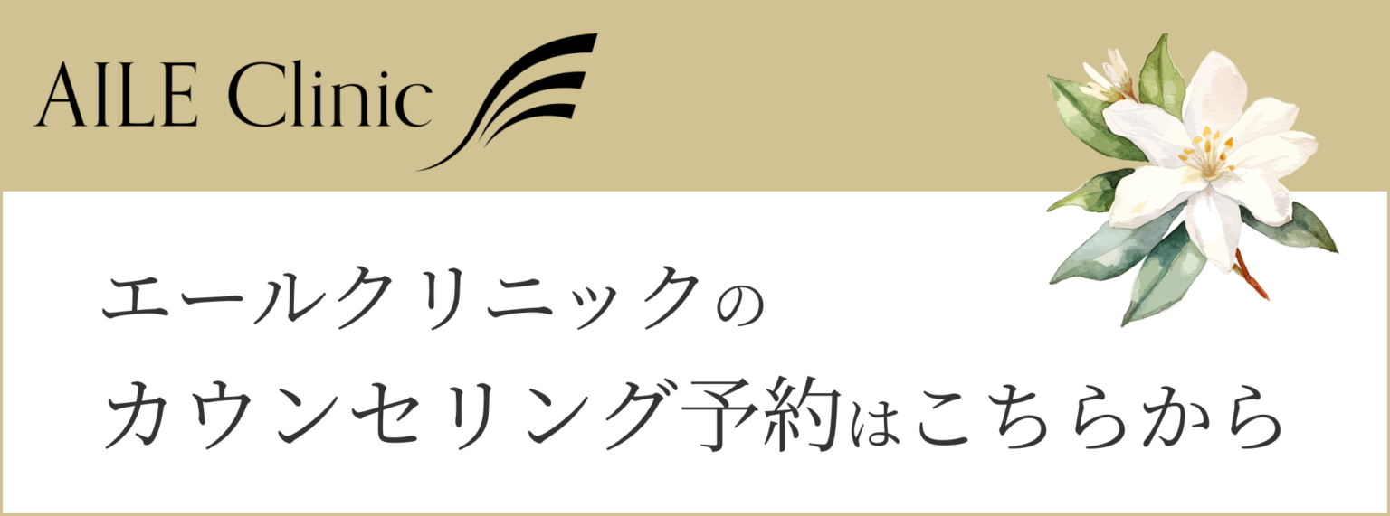 ニキビ跡のしこりの予防法